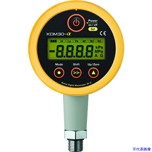 オレンジブック トラスコ中山　TRUSCOクローネ 高精度デジタル圧力計 KDM30 絶対圧 電源アダプター(AC100V) 黄 無線出力(Bluetooth) 〔品番:KDM30ALPHA200KPAAAYLT〕[ 注番:6464781]...