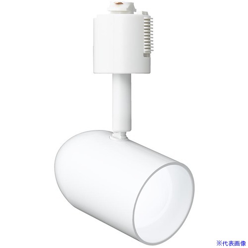 オレンジブック トラスコ中山　TRUSCOYAZAWA LED一体スポットライト昼光色 〔品番:SPL06D03〕[ 注番:6511613]特長●LED一体型の照明器具●アームとダクトプラグの接続部は回転可仕様●明るさ(lm)：400●光源...