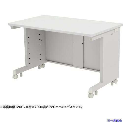 オレンジブック トラスコ中山　TRUSCOSANWA eデスク(ホワイト)W1250×D800×H720 〔品番:EDSK12580W72〕[ 注番:6530550]特長●設置場所や設置機器、用途に合わせて150種類のサイズから選べるデスク...