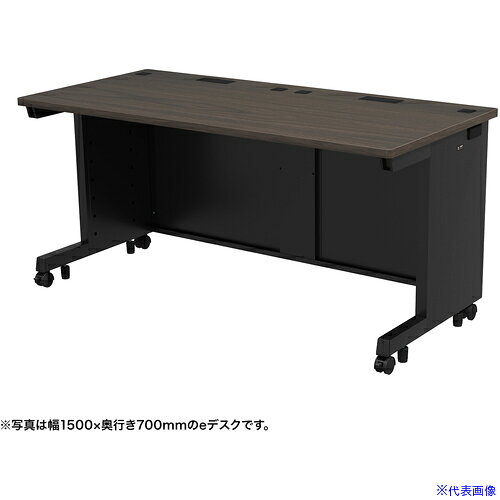 オレンジブック トラスコ中山　TRUSCOSANWA eデスク(濃い木目)W1500×D750×H700 〔品番:EDSK15075M〕[ 注番:6530555]特長●設置場所や設置機器、用途に合わせて150種類のサイズから選べるデスクシリ...