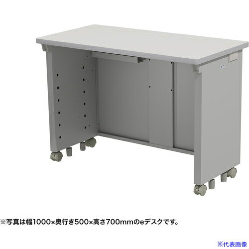 オレンジブック トラスコ中山　TRUSCOSANWA eデスク(グレー)W1050×D500×H720 〔品番:EDSK10550GY72〕[ 注番:6531905]特長●設置場所や設置機器、用途に合わせて150種類のサイズから選べるデスク...