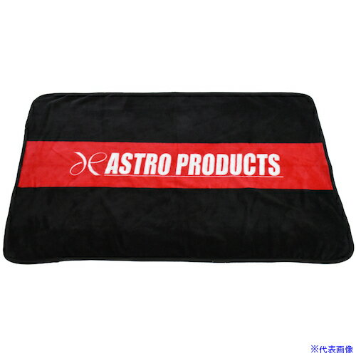 オレンジブック トラスコ中山　TRUSCOアストロプロダクツ AP ひざ掛け100×70cm 〔品番:2016000011272〕[ 注番:6533741]特長●軽く、暖かく、肌触りの良いひざ掛けです。●車内はもちろん、椅子での使用に適して...