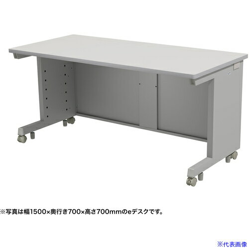 オレンジブック トラスコ中山　TRUSCOSANWA eデスク(グレー)W1500×D800×H720 〔品番:EDSK15080GY72〕[ 注番:6538431]特長●設置場所や設置機器、用途に合わせて150種類のサイズから選べるデスク...