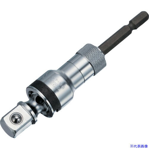 オレンジブック トラスコ中山　TRUSCOトップ工業(TOP) 電動ドリル用強替軸ユニバーサルソケットアダプター 差込角12.7mm 〔品番:EUA4TK〕[ 注番:6539257]特長●ワンタッチでシャンク交換が可能です。●シャンクが折れ...