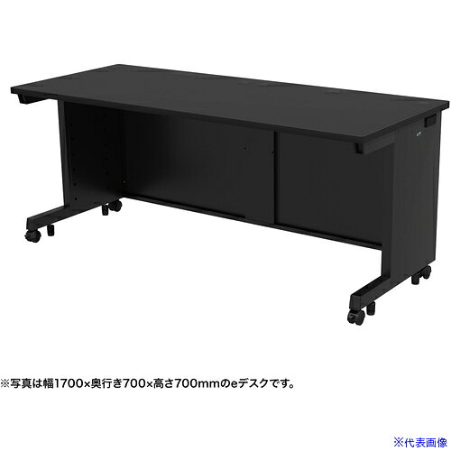 オレンジブック トラスコ中山　TRUSCOSANWA eデスク(ブラック)W1750×D700×H720 〔品番:EDSK17570BK72〕[ 注番:6540011]特長●設置場所や設置機器、用途に合わせて150種類のサイズから選べるデス...