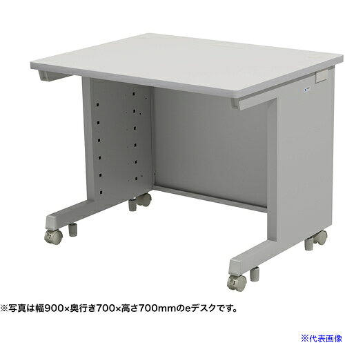オレンジブック トラスコ中山　TRUSCOSANWA eデスク(グレー)W900×D700×H720 〔品番:EDSK9070GY72〕[ 注番:6540047]特長●設置場所や設置機器、用途に合わせて150種類のサイズから選べるデスクシリ...