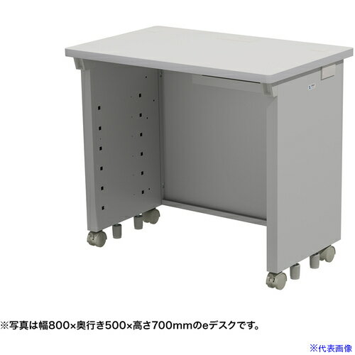 オレンジブック トラスコ中山　TRUSCOSANWA eデスク(グレー)W800×D500×H720 〔品番:EDSK8050GY72〕[ 注番:6541670]特長●設置場所や設置機器、用途に合わせて150種類のサイズから選べるデスクシリ...
