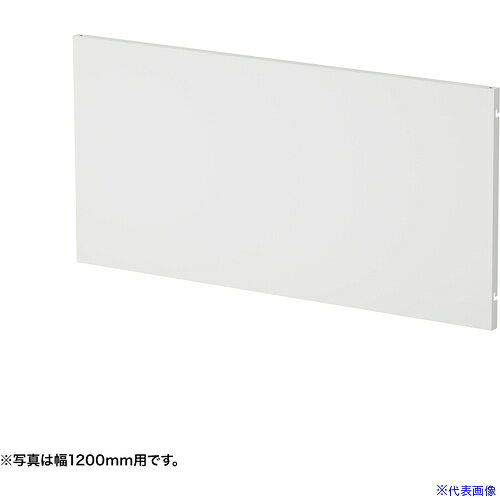 オレンジブック トラスコ中山　TRUSCOSANWA ケーブル収納パネルW800ミリ用(ホワイト) 〔品番:EP80W〕[ 注番:6541761]特長●背面を二重構造にすることができます。●ケーブルを隠すことができます。●取付けは引っ掛け式...