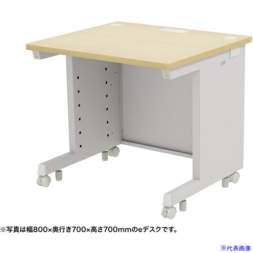 オレンジブック トラスコ中山　TRUSCOSANWA eデスク(薄い木目)W850×D800×H720 〔品番:EDSK8580LM72〕[ 注番:6543264]特長●設置場所や設置機器、用途に合わせて150種類のサイズから選べるデスクシ...