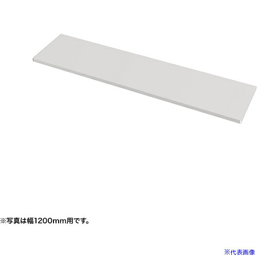 オレンジブック トラスコ中山　TRUSCOSANWA 中棚W950ミリ用(ホワイト・D260ミリ) 〔品番:EN953W〕[ 注番:6544856]特長●天板下に機器や小物類を収納することができます。●70mmピッチで高さを変えることができ...
