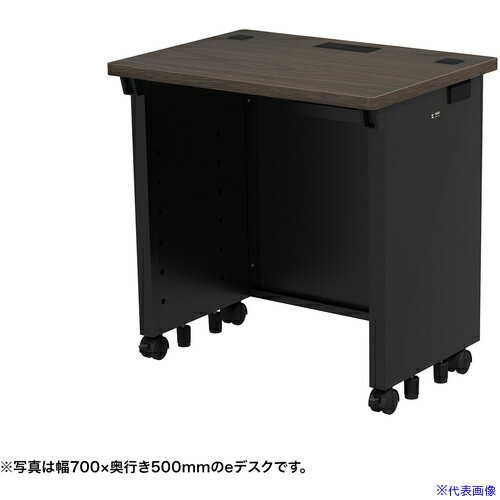 オレンジブック トラスコ中山　TRUSCOSANWA eデスク(濃い木目)W750×D500×H700 〔品番:EDSK7550M〕[ 注番:6546321]特長●設置場所や設置機器、用途に合わせて150種類のサイズから選べるデスクシリーズ...