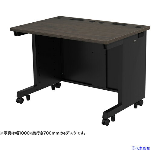オレンジブック トラスコ中山　TRUSCOSANWA eデスク(濃い木目)W1050×D750×H700 〔品番:EDSK10575M〕[ 注番:6547911]特長●設置場所や設置機器、用途に合わせて150種類のサイズから選べるデスクシリ...