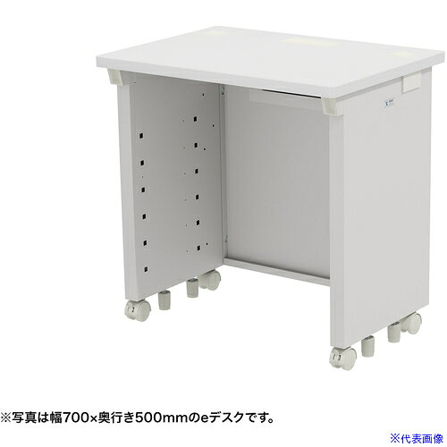 オレンジブック トラスコ中山　TRUSCOSANWA eデスク(ホワイト)W750×D500×H700 〔品番:EDSK7550W〕[ 注番:6547969]特長●設置場所や設置機器、用途に合わせて150種類のサイズから選べるデスクシリーズ...