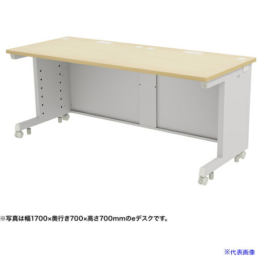 オレンジブック トラスコ中山　TRUSCOSANWA eデスク(薄い木目)W1750×D750×H720 〔品番:EDSK17575LM72〕[ 注番:6547973]特長●設置場所や設置機器、用途に合わせて150種類のサイズから選べるデス...