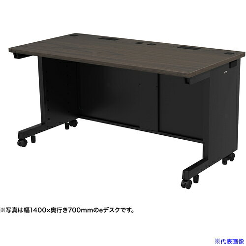 オレンジブック トラスコ中山　TRUSCOSANWA eデスク(濃い木目)W1450×D750×H700 〔品番:EDSK14575M〕[ 注番:6549501]特長●設置場所や設置機器、用途に合わせて150種類のサイズから選べるデスクシリ...