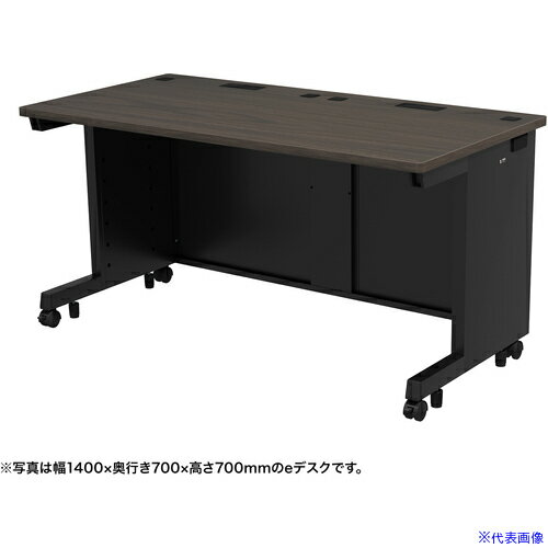 オレンジブック トラスコ中山　TRUSCOSANWA eデスク(濃い木目)W1450×D750×H720 〔品番:EDSK14575M72〕[ 注番:6549521]特長●設置場所や設置機器、用途に合わせて150種類のサイズから選べるデスク...