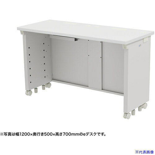 オレンジブック トラスコ中山　TRUSCOSANWA eデスク(ホワイト)W1200×D500×H720 〔品番:EDSK12050W72〕[ 注番:6549535]特長●設置場所や設置機器、用途に合わせて150種類のサイズから選べるデスク...