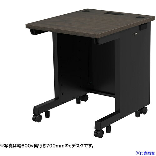 オレンジブック トラスコ中山　TRUSCOSANWA eデスク(濃い木目)W650×D800×H700 〔品番:EDSK6580M〕[ 注番:6549556]特長●設置場所や設置機器、用途に合わせて150種類のサイズから選べるデスクシリーズ...