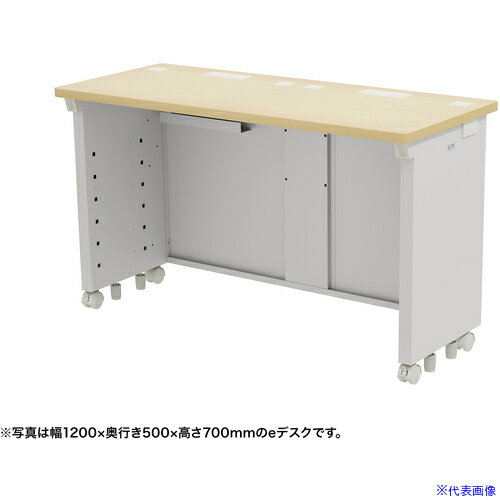 オレンジブック トラスコ中山　TRUSCOSANWA eデスク(薄い木目)W1200×D500×H720 〔品番:EDSK12050LM72〕[ 注番:6549559]特長●設置場所や設置機器、用途に合わせて150種類のサイズから選べるデス...