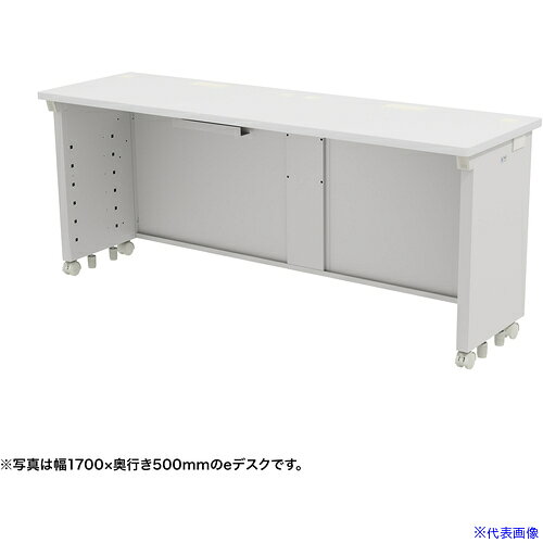 オレンジブック トラスコ中山　TRUSCOSANWA eデスク(ホワイト)W1750×D500×H700 〔品番:EDSK17550W〕[ 注番:6549568]特長●設置場所や設置機器、用途に合わせて150種類のサイズから選べるデスクシリ...