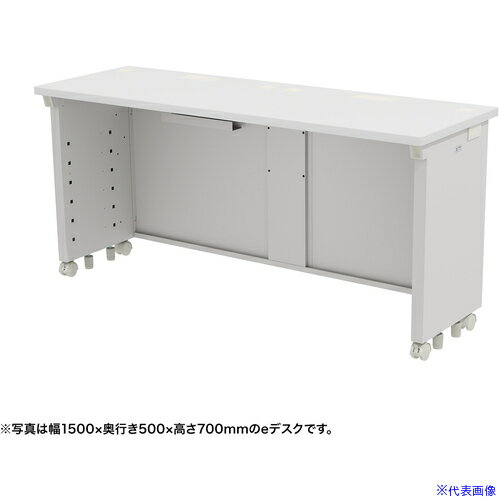 オレンジブック トラスコ中山　TRUSCOSANWA eデスク(ホワイト)W1550×D500×H720 〔品番:EDSK15550W72〕[ 注番:6551131]特長●設置場所や設置機器、用途に合わせて150種類のサイズから選べるデスク...