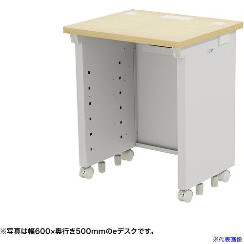 オレンジブック トラスコ中山　TRUSCOSANWA eデスク(薄い木目)W650×D500×H700 〔品番:EDSK6550LM〕[ 注番:6551150]特長●設置場所や設置機器、用途に合わせて150種類のサイズから選べるデスクシリー...