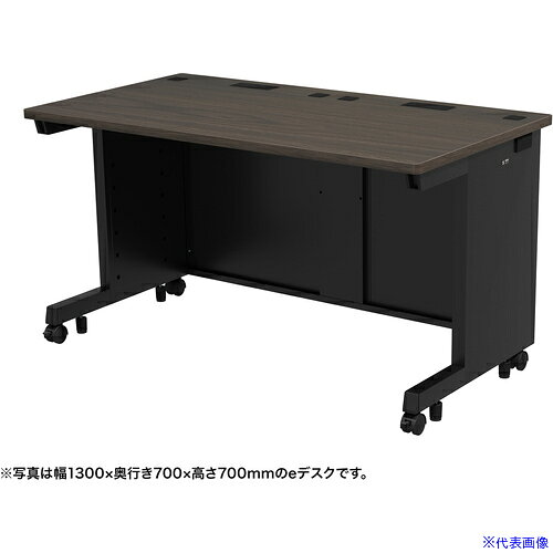 オレンジブック トラスコ中山　TRUSCOSANWA eデスク(濃い木目)W1350×D750×H720 〔品番:EDSK13575M72〕[ 注番:6552696]特長●設置場所や設置機器、用途に合わせて150種類のサイズから選べるデスク...