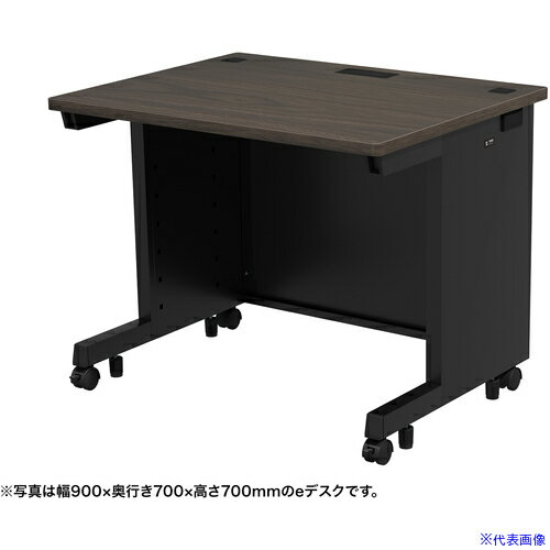 オレンジブック トラスコ中山　TRUSCOSANWA eデスク(濃い木目)W950×D700×H720 〔品番:EDSK9570M72〕[ 注番:6552702]特長●設置場所や設置機器、用途に合わせて150種類のサイズから選べるデスクシリ...
