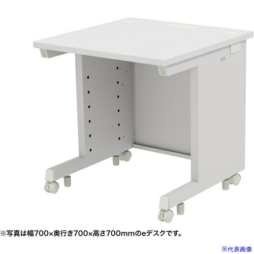 オレンジブック トラスコ中山　TRUSCOSANWA eデスク(ホワイト)W700×D700×H720 〔品番:EDSK7070W72〕[ 注番:6554320]特長●設置場所や設置機器、用途に合わせて150種類のサイズから選べるデスクシリ...