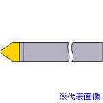 オレンジブック トラスコ中山　TRUSCO三菱 ろう付け工具真剣バイト 35形 鋳鉄材種 HTI10 〔品番:353〕[ 注番:6561471]特長仕様仕様2●ろう付け工具真剣バイト35形超硬材質/仕上セット内容/付属品注意原産国（名称）台...