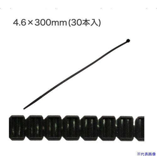 オレンジブック トラスコ中山　TRUSCOアストロプロダクツ AP 手でちぎれる結束バンド4.6x300mm(30本入) 〔品番:2026000012513〕[ 注番:6569627]特長●ニッパー不要で、手でちぎることができる結束バンドで...