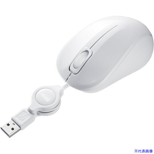 オレンジブック トラスコ中山　TRUSCOSANWA 抗菌・静音有線巻取りブルーLEDマウス 〔品番:MAMBSK315W〕[ 注番:6572996]特長●クリック音とホイール回転音が静かな静音有線マウスです。●公共の場や会議中の操作などで...