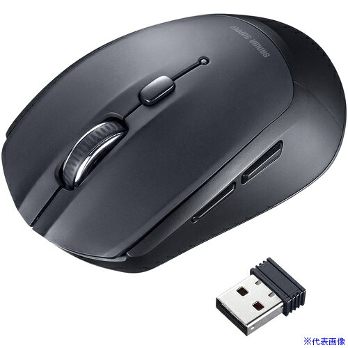 オレンジブック トラスコ中山　TRUSCOSANWA ワイヤレスブルーLEDマウス(5ボタン) 〔品番:MAWB509BK〕[ 注番:6573015]特長●インターネット閲覧に便利な「進む」「戻る」ボタンが付いた、5ボタンワイヤレスマウスで...
