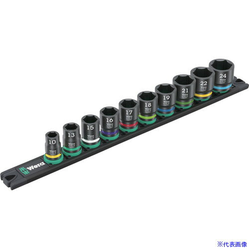 オレンジブック トラスコ中山　TRUSCOWera(ヴェラ) 9607マグネットレールBインパクター1 〔品番:005451〕[ 注番:6576932]特長●ツイストロック機能により、片手で簡単にソケットの取り外しができます。●マグネットレ...