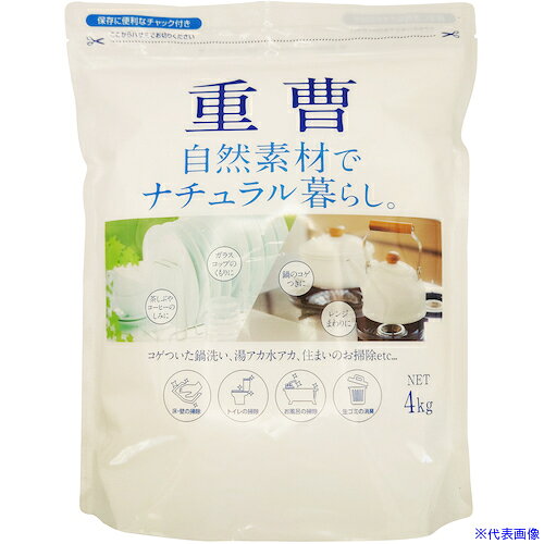 オレンジブック トラスコ中山　TRUSCOカネヨ ナチュラル暮らし 重曹 4kg 〔品番:390044A〕[ 注番:6606401]特長●自然素材で人気の重曹です。●保存に便利なチャック付きスタンドパックです。仕様●容量(kg)：4●容器種...