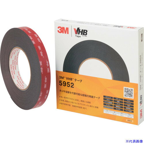 オレンジブック トラスコ中山　TRUSCO3M VHBテープ 5952 19mmX10m 粗面用・黒色タイプ 〔品番:595219X10BOX〕[ 注番:6610520]特長●高い柔軟性を持ち、凹凸に追従しながら、粗面も強力に接着します。●...