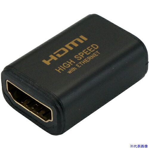 オレンジブック トラスコ中山　TRUSCOHORIC HDMI中継アダプタ ブラック HDMIF−041BK 〔品番:HDMIF041BK〕[ 注番:6610961]特長●フルHD画質をしっかり伝送します。●サイズも非常にコンパクトで省スペ...