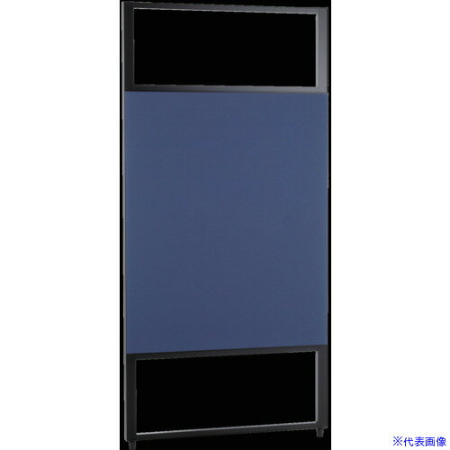 オレンジブック トラスコ中山　TRUSCONOAH セミオープンパーティションPS ネイビー W900×H1869 〔品番:PS0918NV〕[ 注番:6616367]特長●仕切りながらも風の流れをつくり、室内の快適性を向上させるセミオープ...