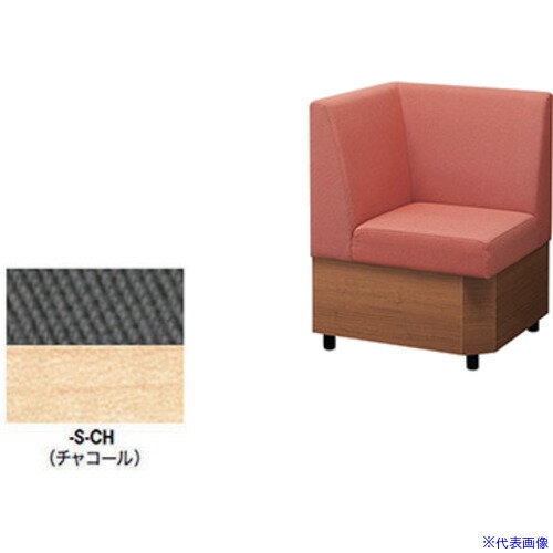 オレンジブック トラスコ中山　TRUSCONAIKI ソファーユニット(コーナー) RC170型 〔品番:RC172SCH〕[ 注番:6629357]特長●デスク以外の場所での働き方を創造するソファーユニットです。仕様●幅(mm)：600●...