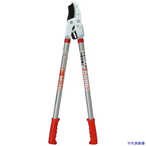 オレンジブック トラスコ中山　TRUSCO大進 EG ラチェット式太枝切鋏 〔品番:501979〕[ 注番:6633692]特長●ラチェット機能が力を補助し、楽に切断します。●約1400gの軽量設計です。用途●庭木の剪定や家庭菜園の手入れに...