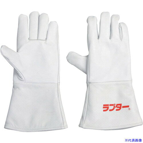 オレンジブック トラスコ中山　TRUSCO丸和ケミカル 蜂防護手袋ラプター 〔品番:V5〕[ 注番:6636553]特長●プロも初心者も使いやすい蜂駆除用防護手袋です。●V-4から厚み、柔らからさ、立体縫製による指の可動性が向上した新たな蜂...