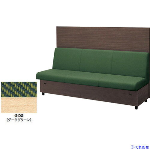 オレンジブック トラスコ中山　TRUSCONAIKI ソファーユニット(パネル付) RC170型 〔品番:RC1712FSDG〕[ 注番:6658457]特長●デスク以外の場所での働き方を創造するソファーユニットです。仕様●幅(mm)：12...