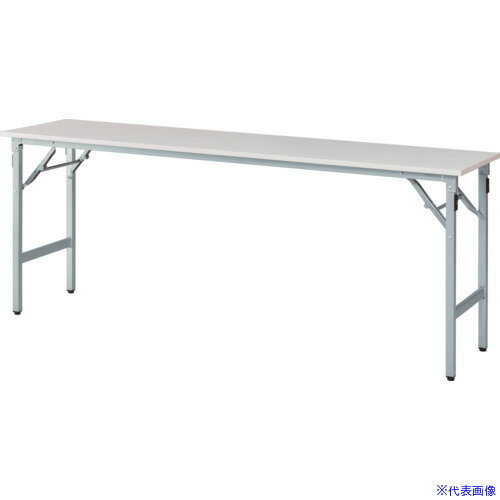 オレンジブック トラスコ中山　TRUSCOTRUSCO 超薄型テクセル天板 超軽量折り畳み会議テーブル(アルミ脚) 1800×450 ホワイト 〔品番:TTAB1845AW〕[ 注番:6661016]特長●厚さ18mmのテクセル天板を使用し...