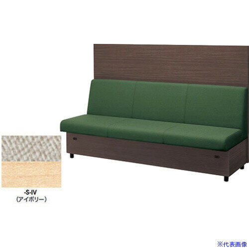 オレンジブック トラスコ中山　TRUSCONAIKI ソファーユニット(パネル付) RC170型 〔品番:RC1713SIV〕[ 注番:6661609]特長●デスク以外の場所での働き方を創造するソファーユニットです。仕様●幅(mm)：150...