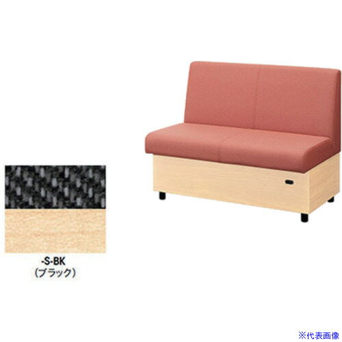 オレンジブック トラスコ中山　TRUSCONAIKI ソファーユニット(パネルなし) RC170型 〔品番:RC1701FSBK〕[ 注番:6661633]特長●デスク以外の場所での働き方を創造するソファーユニットです。仕様●幅(mm)：1...