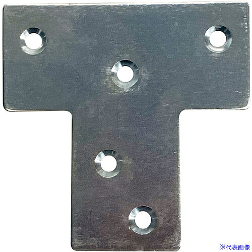 オレンジブック トラスコ中山　TRUSCODAIDOHANT 2×4サポート フラットT字 タイプ1 24−TT1−Y 〔品番:10179097〕[ 注番:6743342]特長●専用タッピングビスをご使用頂くと金具の表面がフラットできれいに...