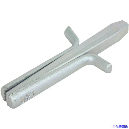 オレンジブック トラスコ中山　TRUSCODOGYU セリ矢12.5mm 〔品番:03864〕[ 注番:6753388]特長●小さな石ならこれで十分です。●アンカーサイズのドリルに合わせたサイズです。仕様仕様2●庭石の解体に。●コンクリート...