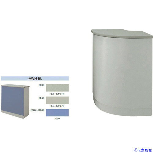 オレンジブック トラスコ中山　TRUSCONAIKI 外ハイコーナー(90°) 〔品番:SNCR9090AWHBL〕[ 注番:6789870]特長仕様●間口(mm)：655●奥行(mm)：655●高さ(mm)：950●色：天板：ブルー／本体...