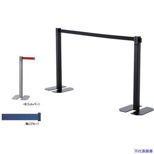 オレンジブック トラスコ中山　TRUSCONAIKI ベルトパーティションスタンド 〔品番:PST08SBL〕[ 注番:6794817]特長仕様●高さ(mm)：903仕様2●ヘッド：樹脂成型品、支柱：アルミ押出し材アルマイト仕上、ベース：ス...