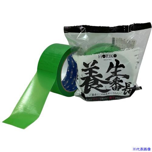オレンジブック トラスコ中山　TRUSCOホリコー 養生テープ 養生番長 緑 48mm×25m 〔品番:YT301〕[ 注番:6794883]特長●『番長』の愛称で親しまれている養生テープです。●手切性が抜群、かつ粘着は強すぎず弱すぎずの中...